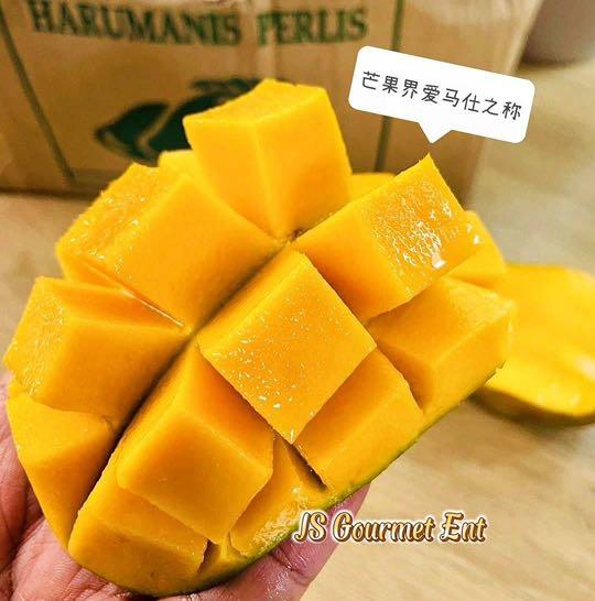 Harum manis (mango)frm Perlis, Food & Drinks, Fresh Produce on Carousell