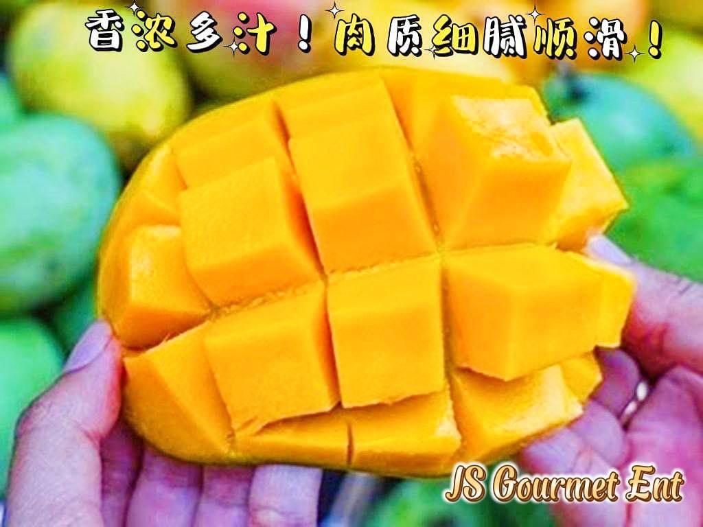 Harum manis (mango)frm Perlis, Food & Drinks, Fresh Produce on Carousell