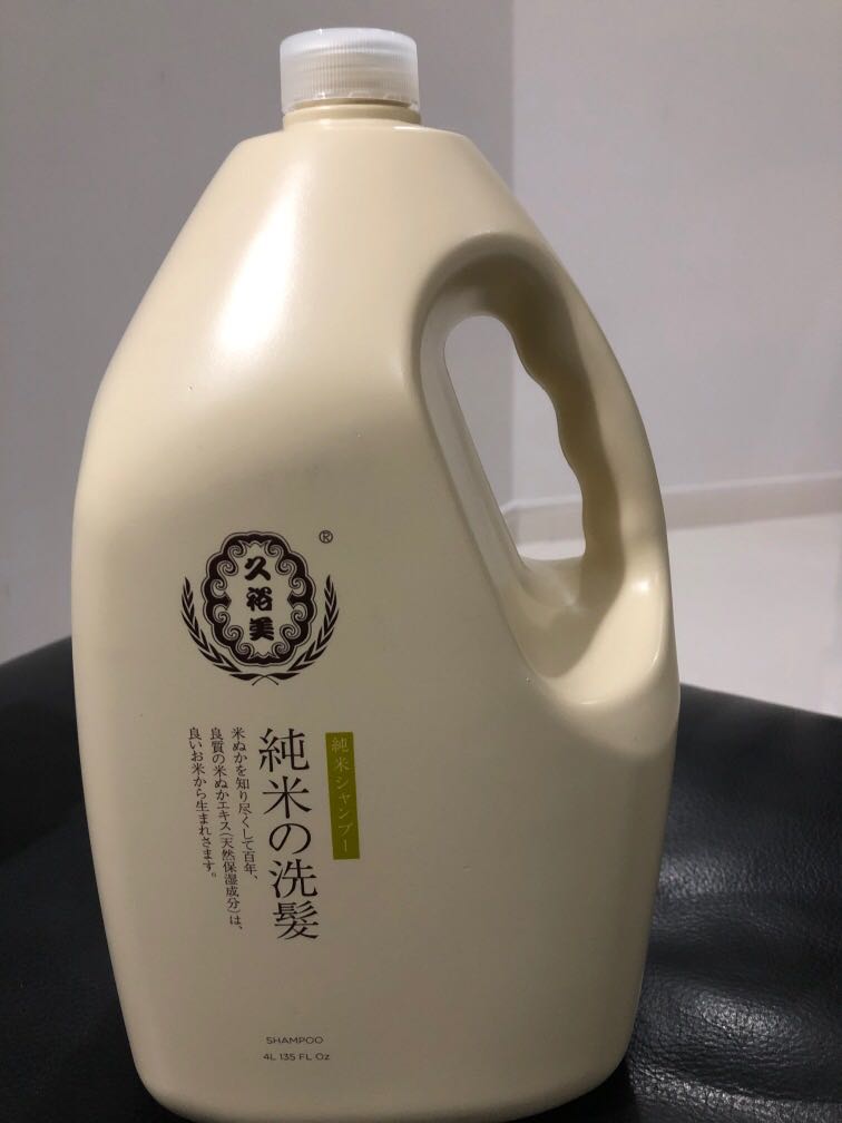 Japanese rice shampoo, Beauty & Personal Care, Hair on Carousell