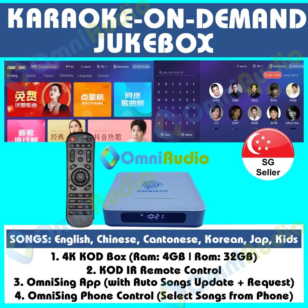 [KARAOKE JUKEBOX WITH 300,000+ SONGS] 4K KARAOKE-ON-DEMAND BOX, NO ...