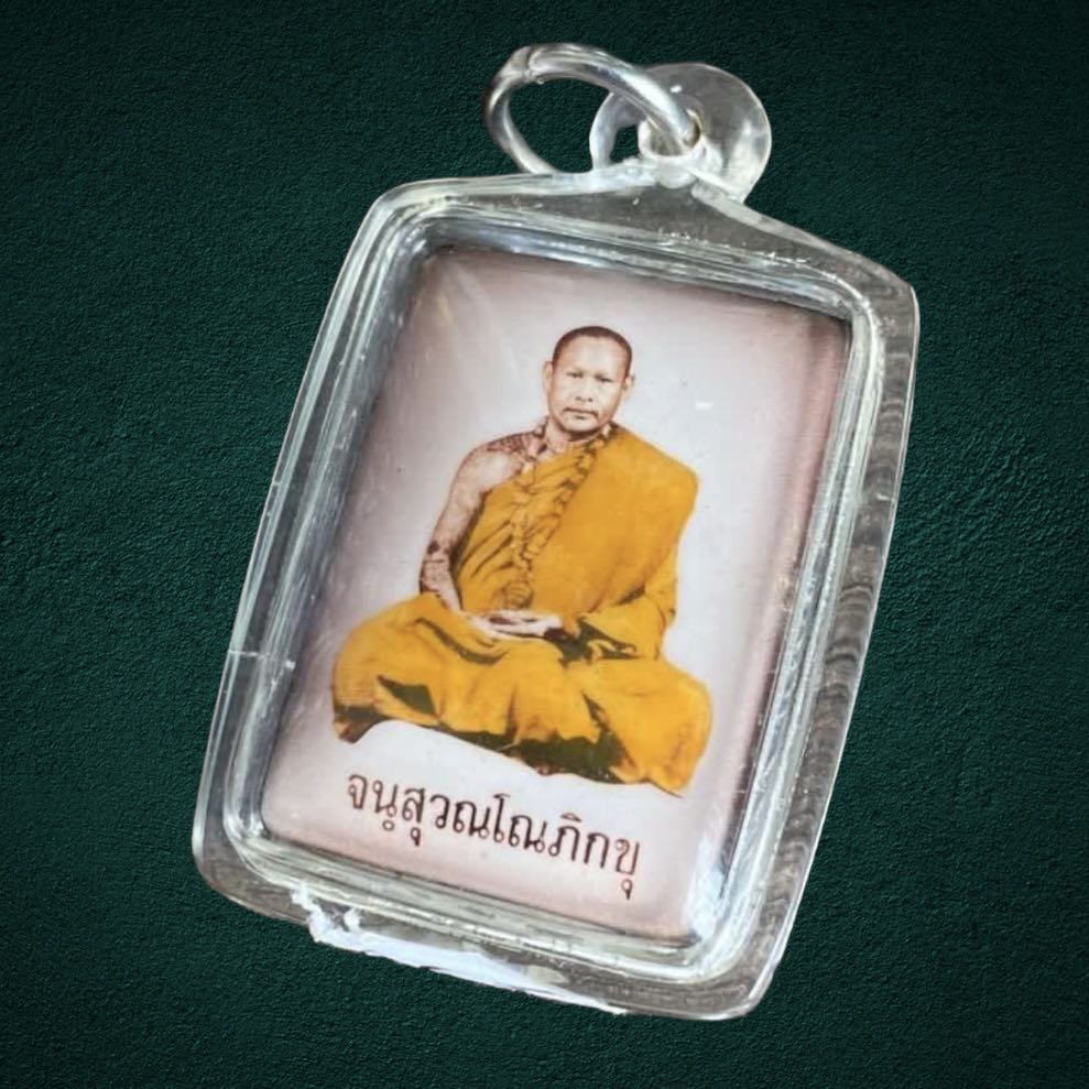 Luang Phor Somchai (Roon reak) locket, Hobbies & Toys, Memorabilia ...