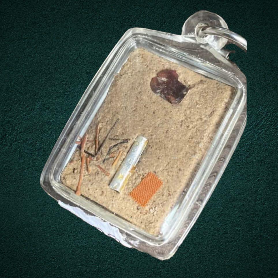 Luang Phor Somchai (Roon reak) locket, Hobbies & Toys, Memorabilia ...