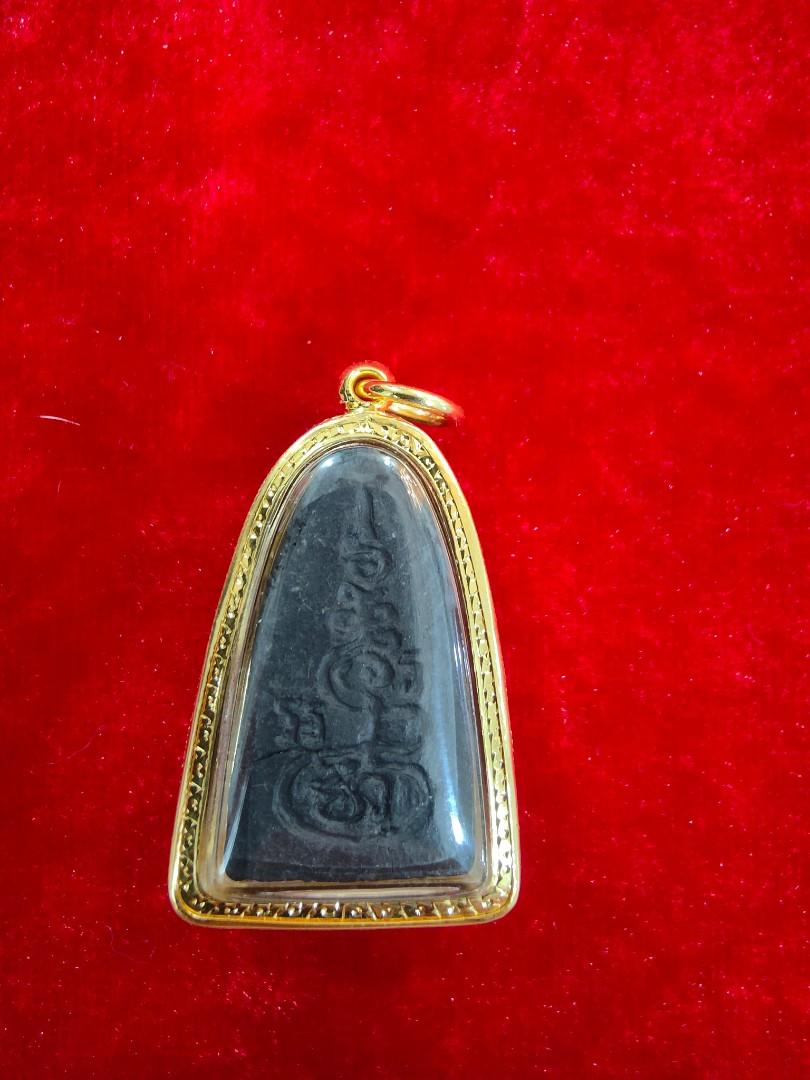 Mae Chee Boon Ruen LP Thuad, Hobbies & Toys, Memorabilia & Collectibles ...