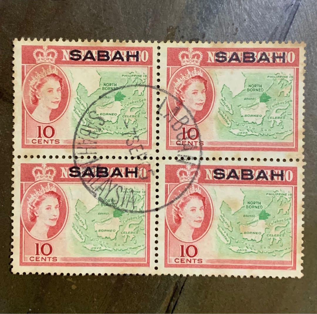 Malaya North Borneo stamp block Queen Elizabeth overprint SABAH fine ...