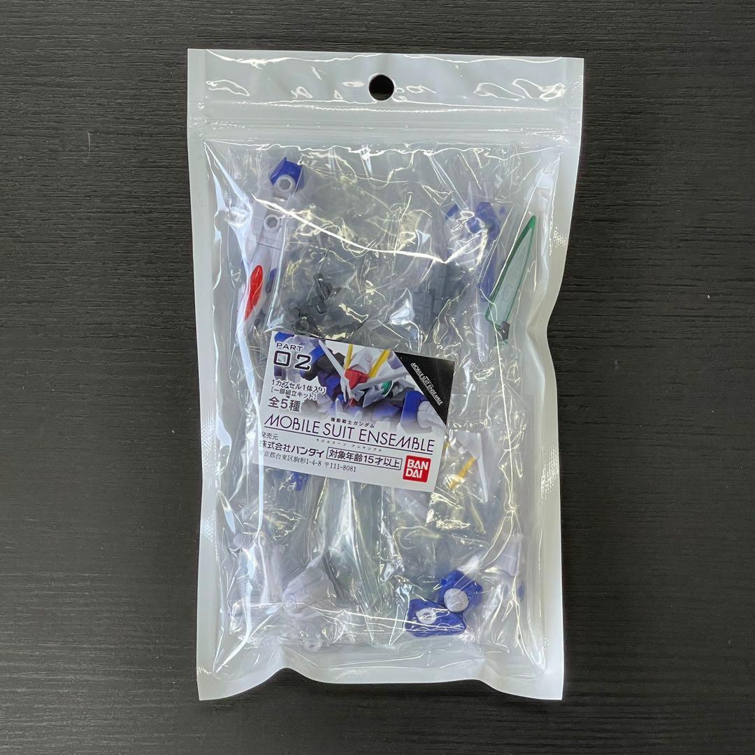 MSE 02 Double O Gundam 00R 高達 連 武器 套裝 MS Ensemble , 興趣及遊戲, 玩具 & 遊戲類 ...