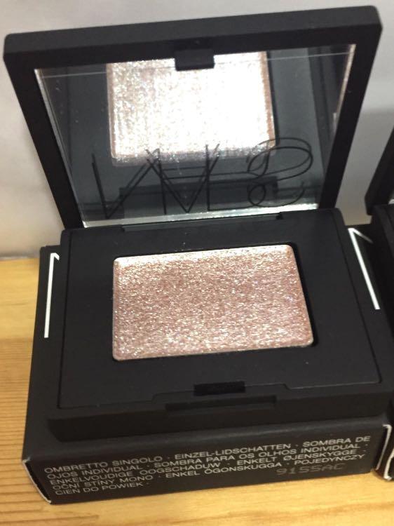 nars earthshine