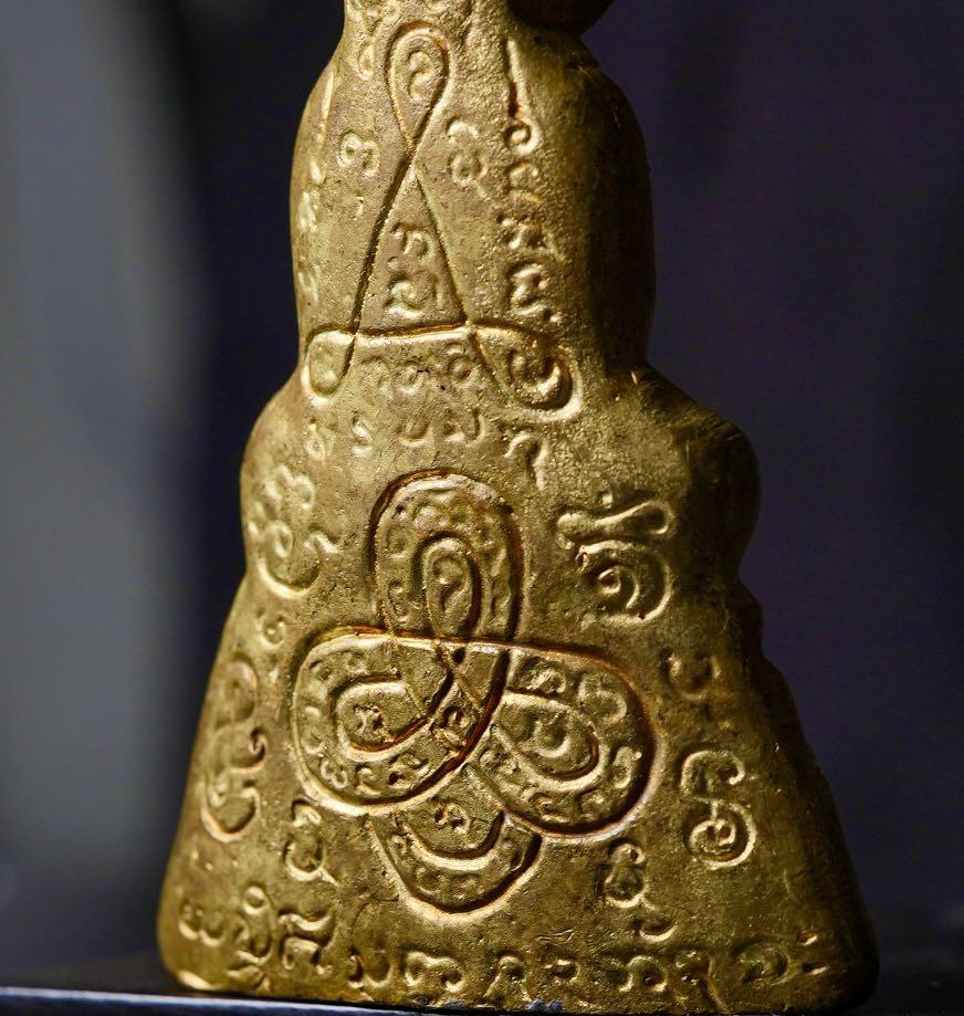 Phra Ngang Naa Yak, Hobbies & Toys, Memorabilia & Collectibles ...