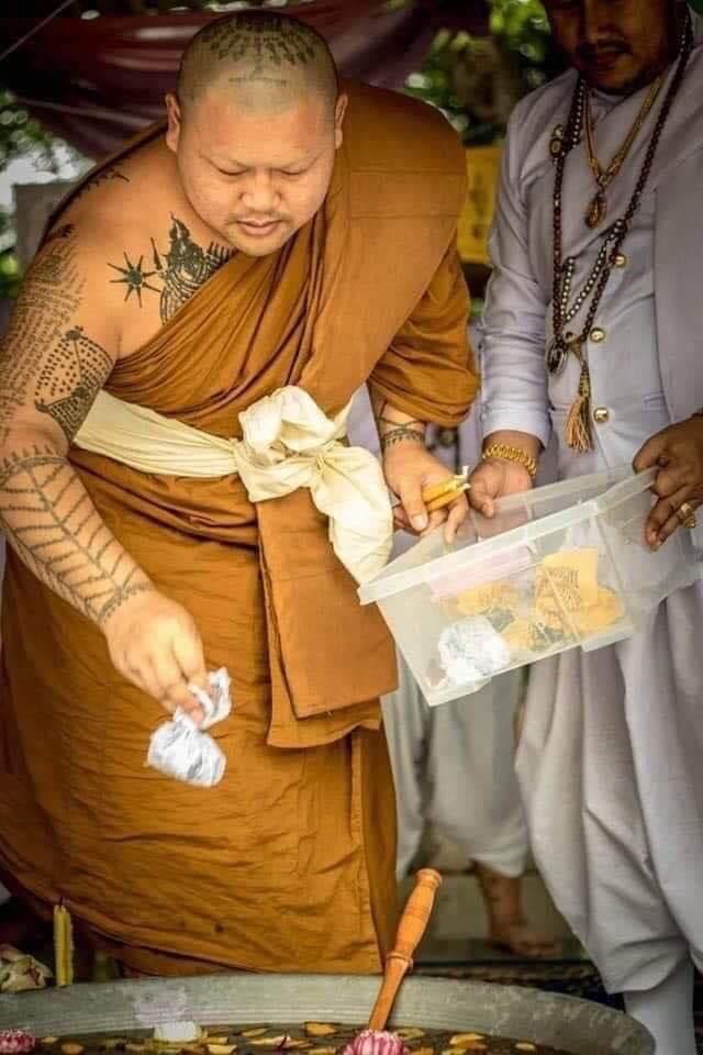 Phra Ngang Naa Yak, Hobbies & Toys, Memorabilia & Collectibles ...