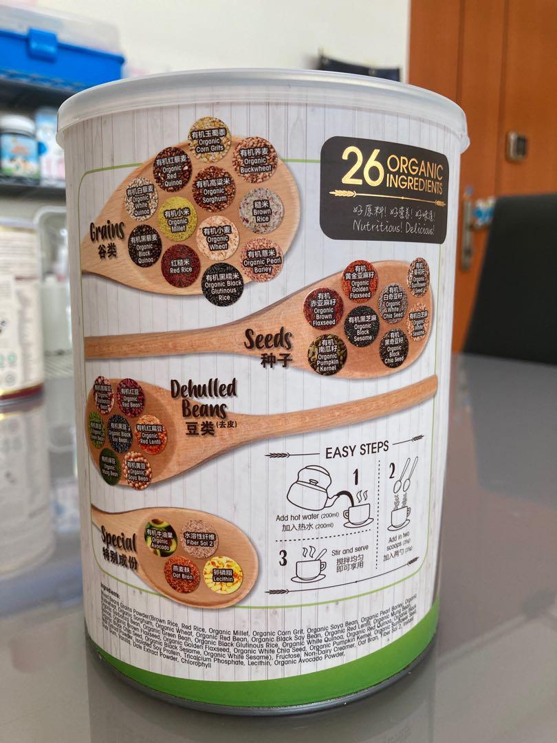 Nutrimix 22+ Complete, Food & Drinks, Beverages on Carousell