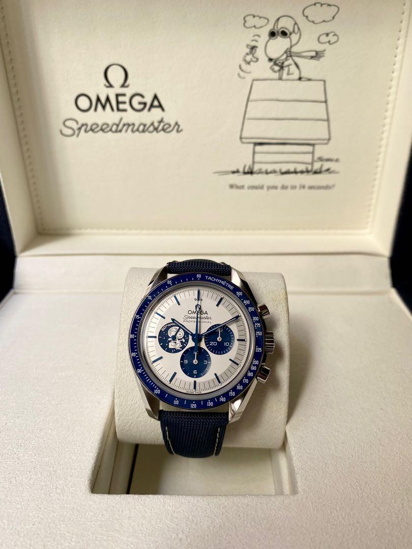 Omega Speedmaster Silver Snoopy Award, Luxury, Watches on Carousell