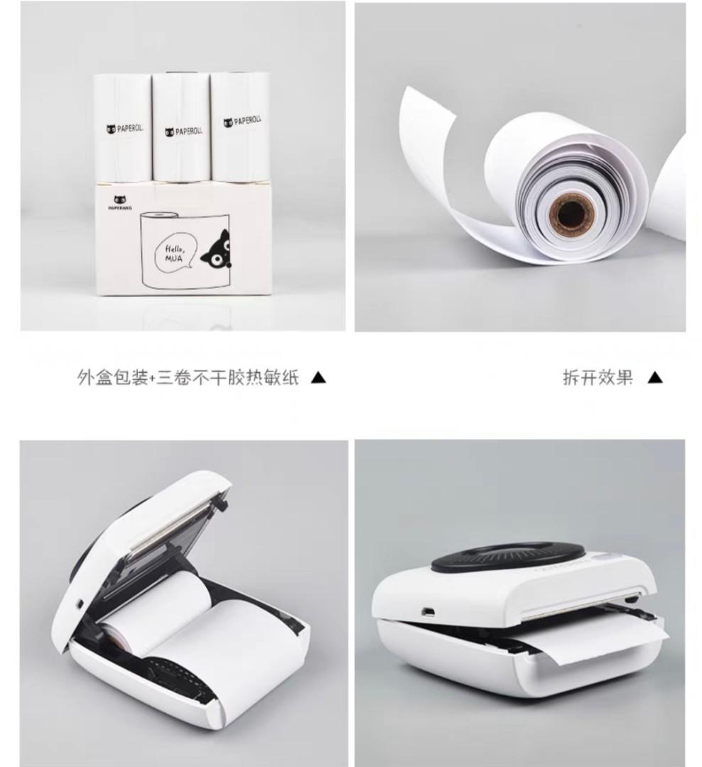 Originial Paperang Sticker Paper Roll, Hobbies & Toys, Stationery ...