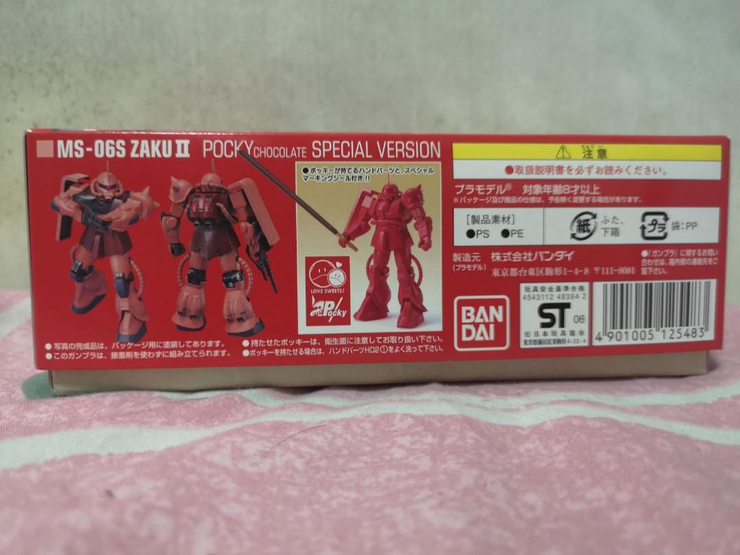 Rare japan Limited Gunpla X Pocky Char Zaku II FG Model kit Mobile suit ...