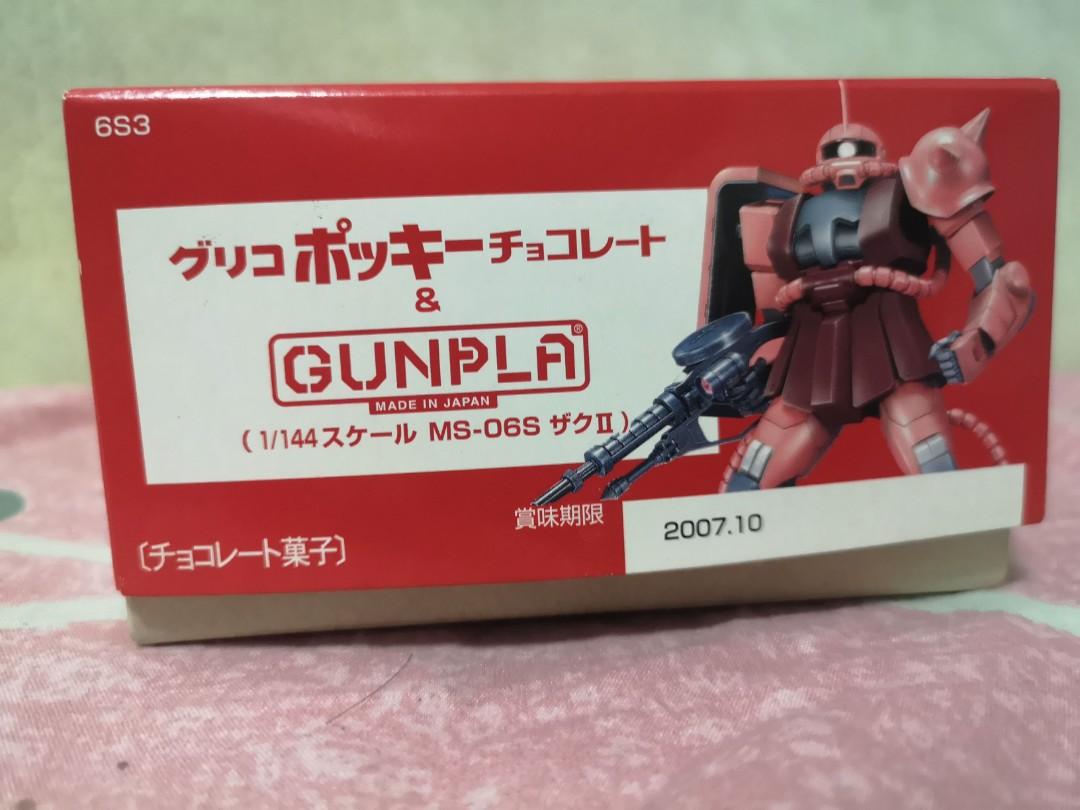 Rare japan Limited Gunpla X Pocky Char Zaku II FG Model kit Mobile suit ...
