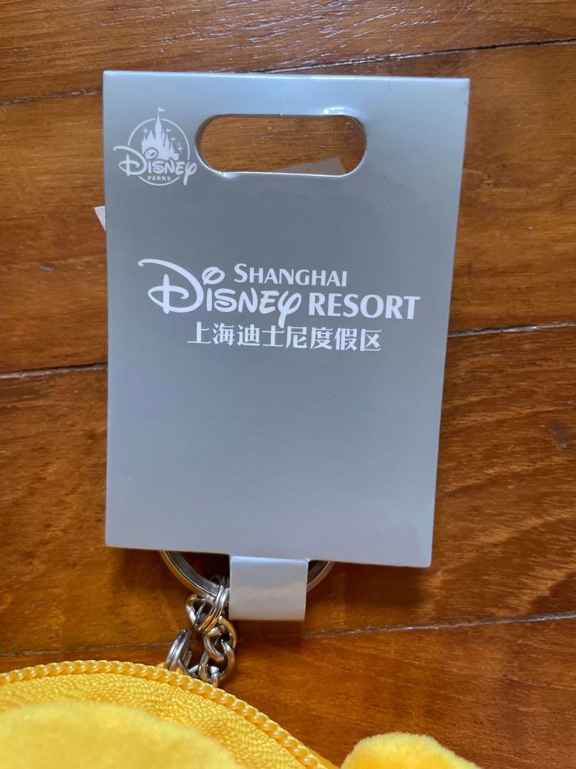 Shanghai Disney Resort Winnie Poon Bear Keychain, Hobbies & Toys, Toys ...