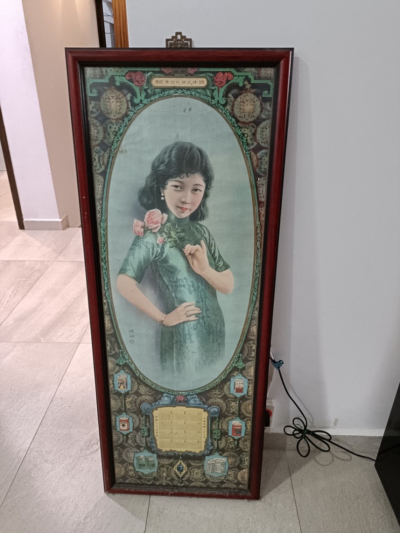 Shanghai Lady model of 1934, Furniture & Home Living, Home Decor ...