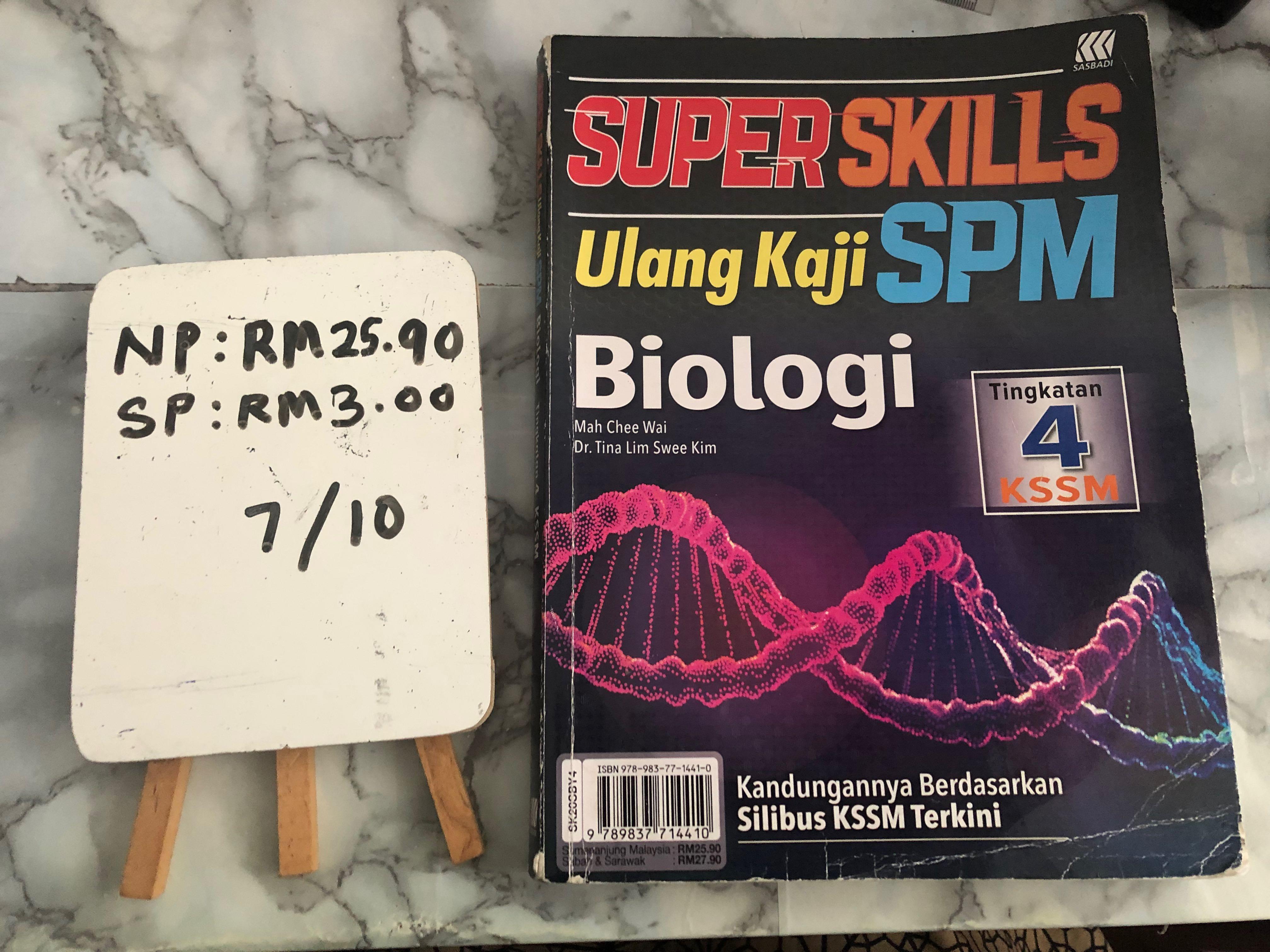 SPM BIOLOGI BIOLOGY KSSM, Hobbies & Toys, Books & Magazines, Textbooks ...