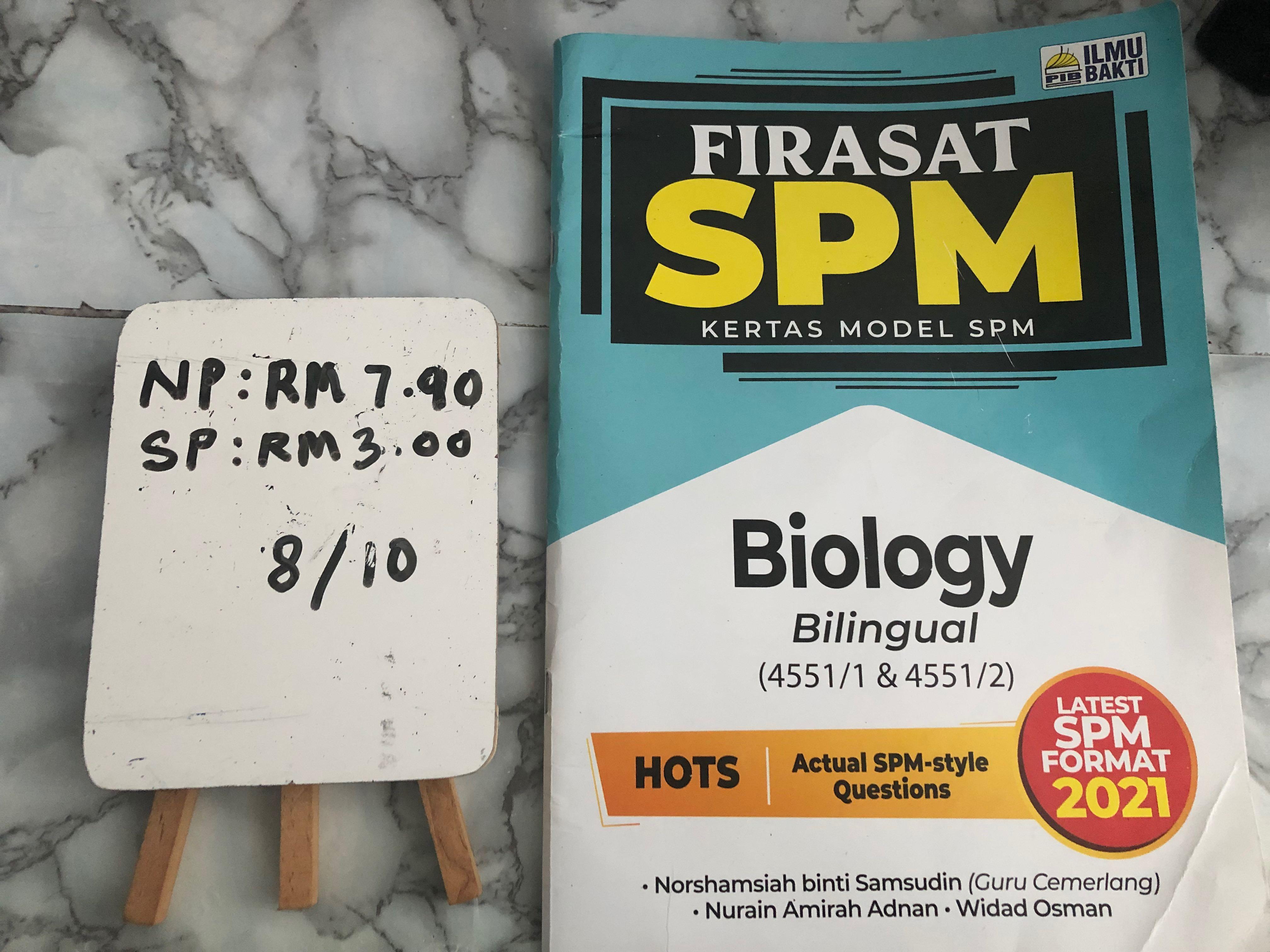 SPM BIOLOGI BIOLOGY KSSM, Hobbies & Toys, Books & Magazines, Textbooks ...
