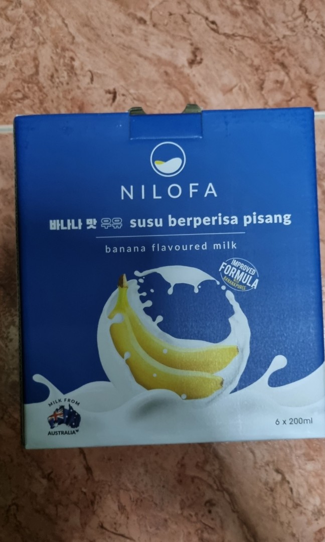 Susu Nilofa perisa pisang, Food & Drinks, Other Food & Drinks on Carousell