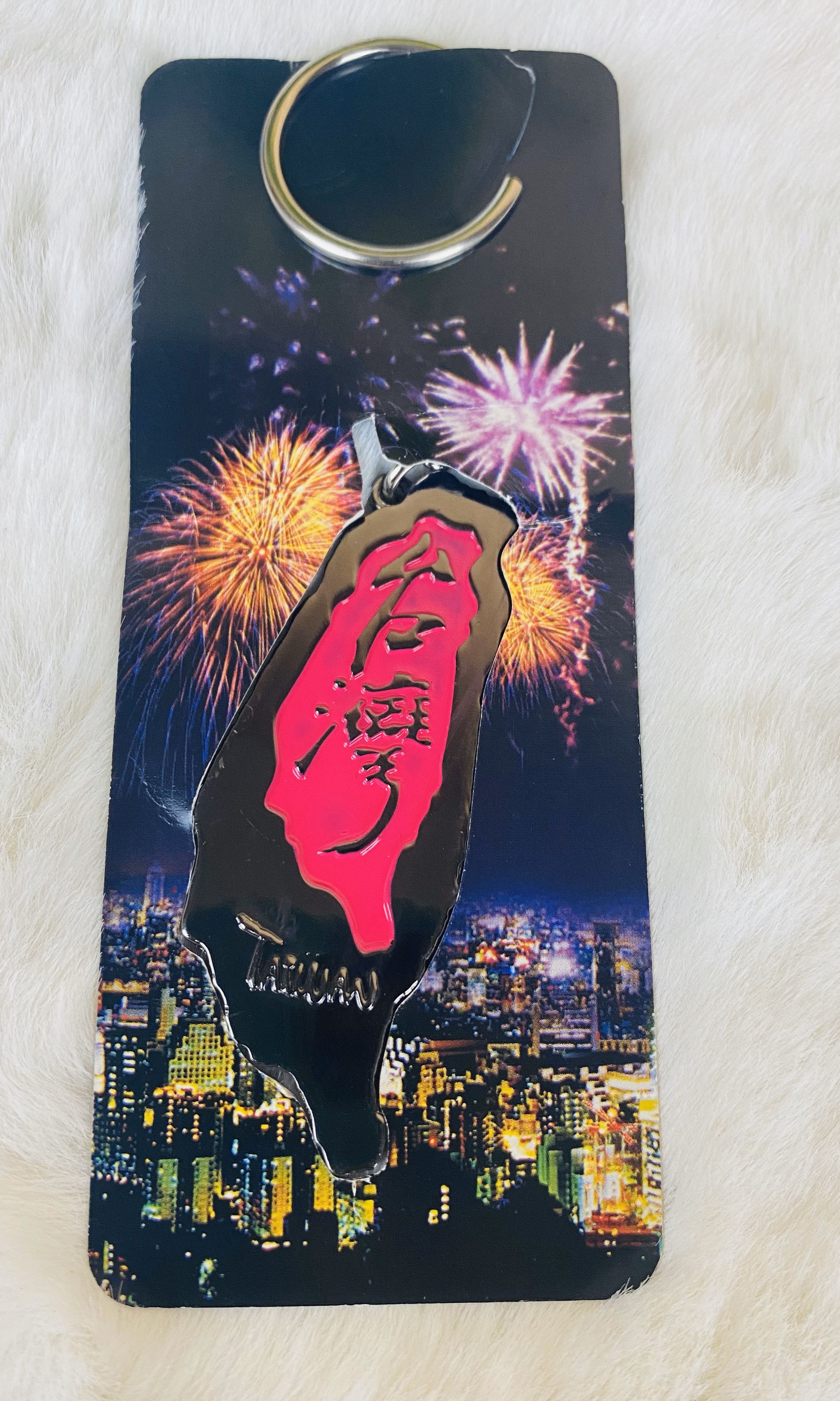 Taiwan Map souvenir keychain/ keyrings, Hobbies & Toys, Memorabilia ...