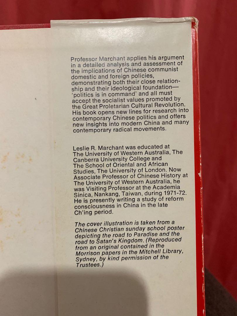 To Phoenix Seat: An Introductory Study of Maoism and the Chinese ...