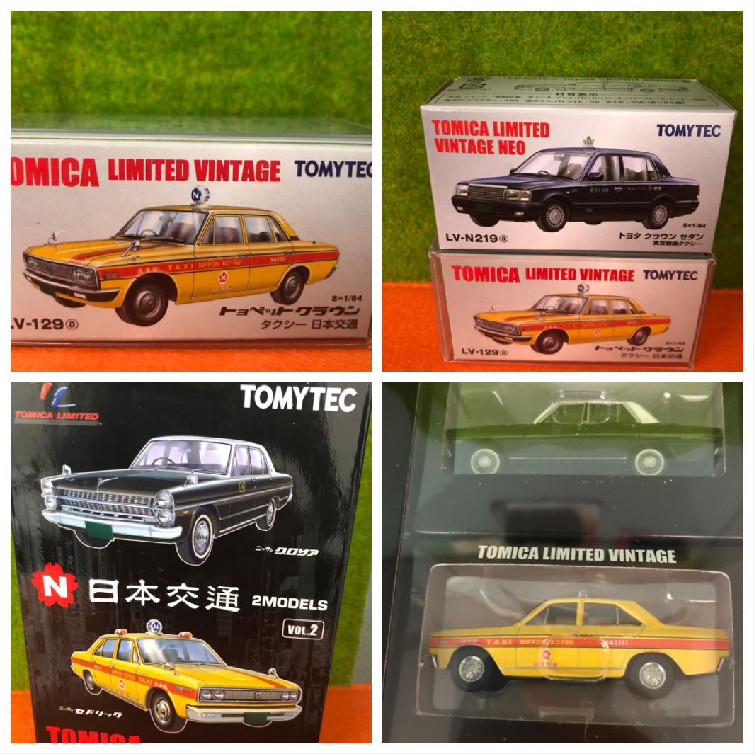 tomica vintage limited 日本交通 vol 2. tomytec lv-129a lv-n219a tokyo taxi ...