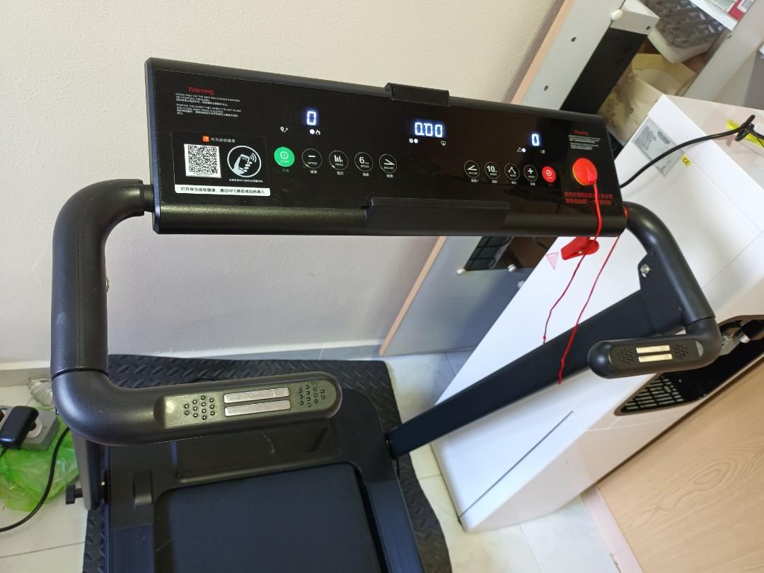 Trackmill, Sports Equipment, Exercise & Fitness, Cardio & Fitness ...