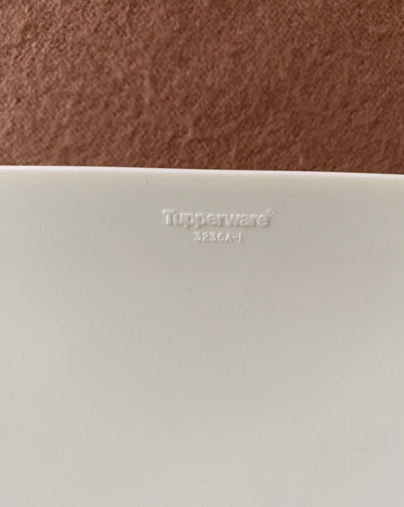 TUPPERWARE 960ML ZEN SQUARE, Furniture & Home Living, Kitchenware ...