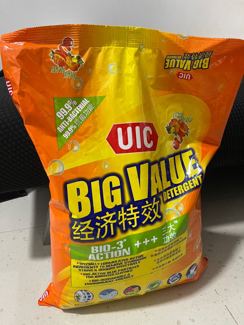 Laundry Detergent - UIC 5kg, Furniture & Home Living, Cleaning ...