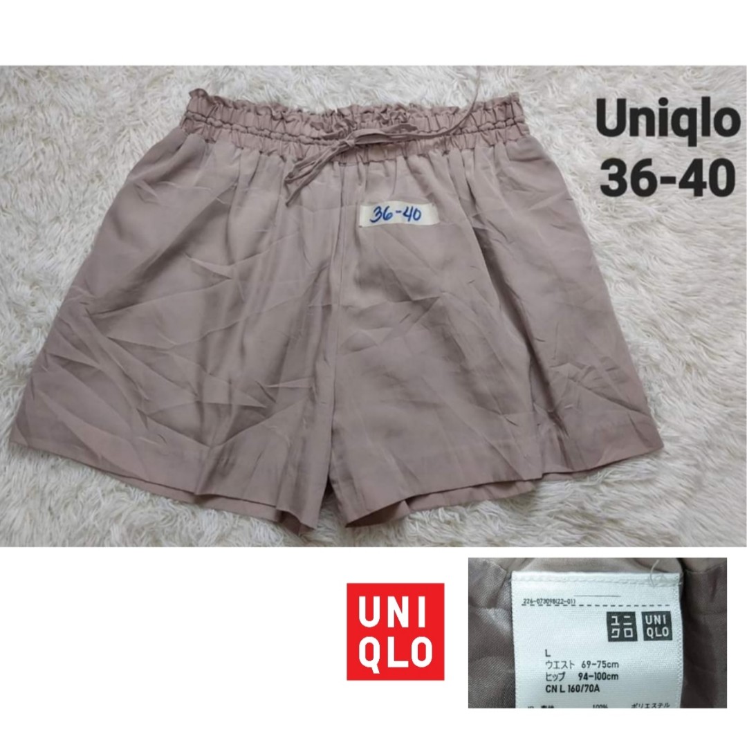 Uniqlo Shorts / Uniqlo Plus size / Uniqlo 36-40, Women's Fashion ...