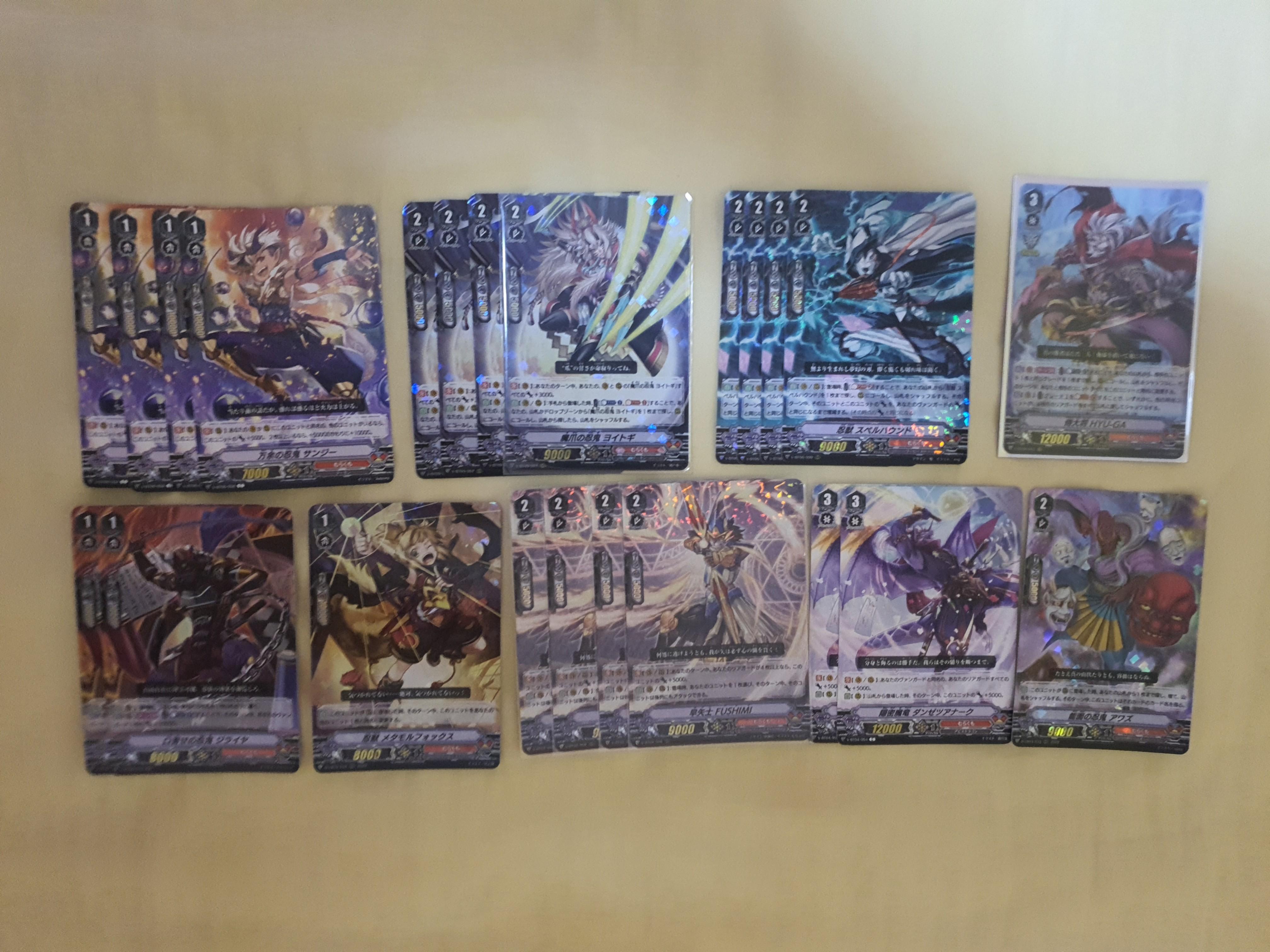 WTS Vanguard V Premium Murakumo Hyakki Vogue Reverse Deck, Hobbies ...