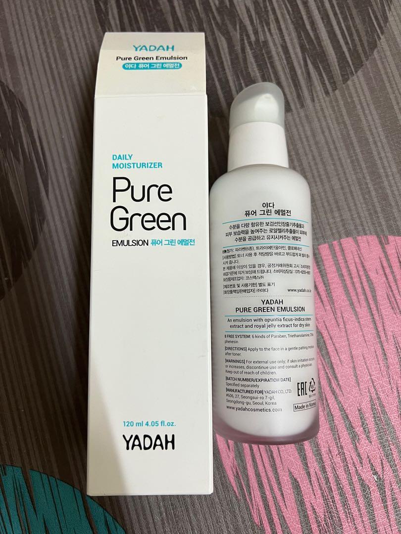 Yadah Pure Green Emulsion #duit4raya, Beauty & Personal Care, Face ...