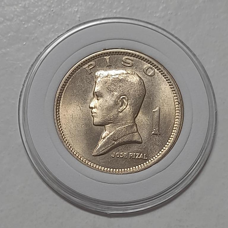 1-peso-1974-dr-jose-rizal-au-almost-un-circulated-condition