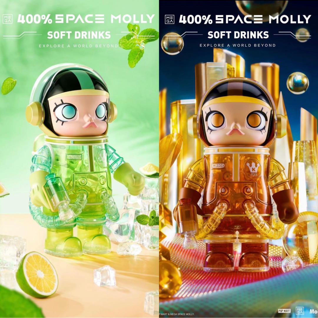 400% Mega Space Molly Soft Drinks Series Popmart Blind box, Hobbies ...