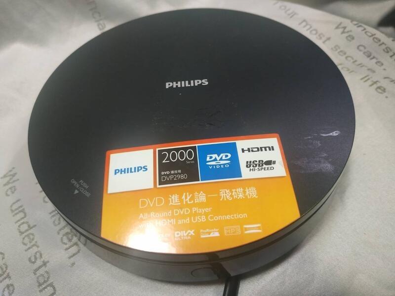 湛黑 時尚美型 Philips飛利浦 DVD多媒體播放機 DVP2980/96 DVD USB皆無法播放, 耳機及錄音音訊設備, 音樂播放裝置 ...