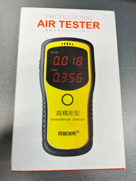 Air Tester 空氣檢測儀, 家庭電器, 其他家庭電器 - Carousell