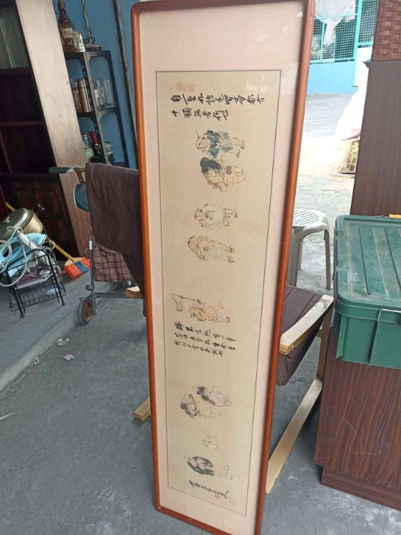 Big frame Japan surplus, Furniture & Home Living, Home Decor, Frames ...