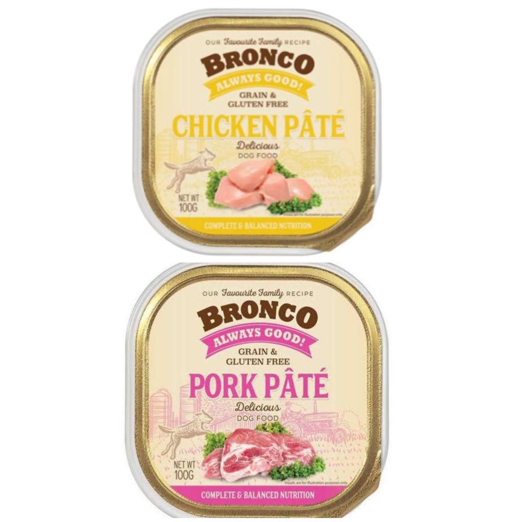 Bronco Dog Food, Pet Supplies, Pet Food on Carousell