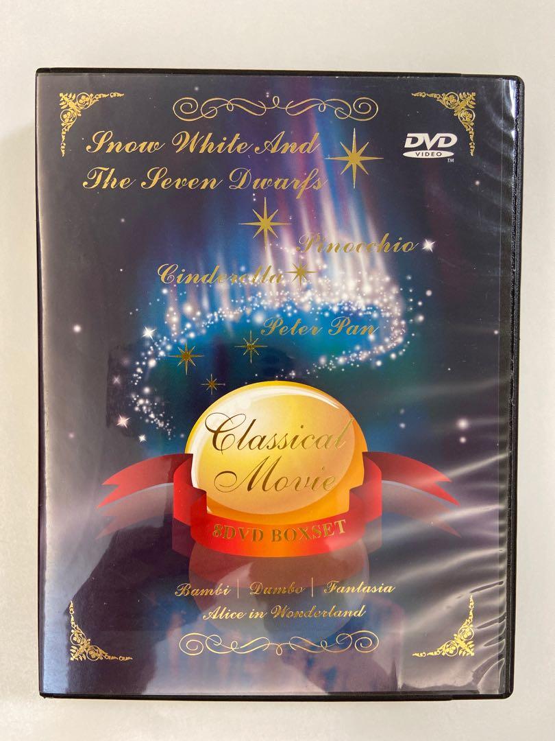 Classical Movie 8 DVD Boxset- Snow White Snd The Seven Dwarfs ...
