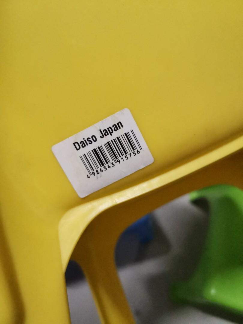 Cute baby 'chair' from Daiso, Babies & Kids, Infant Playtime on Carousell