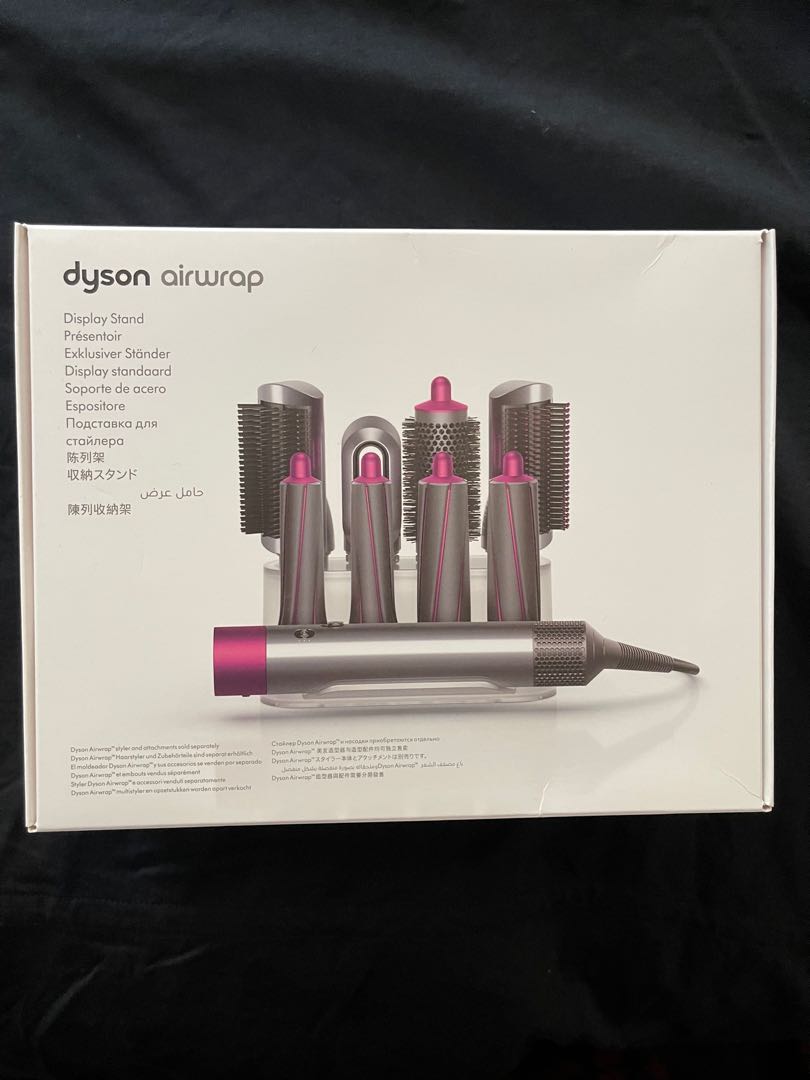 Dyson Airwrap (Display Stand) - airwrap tools not included, Beauty ...