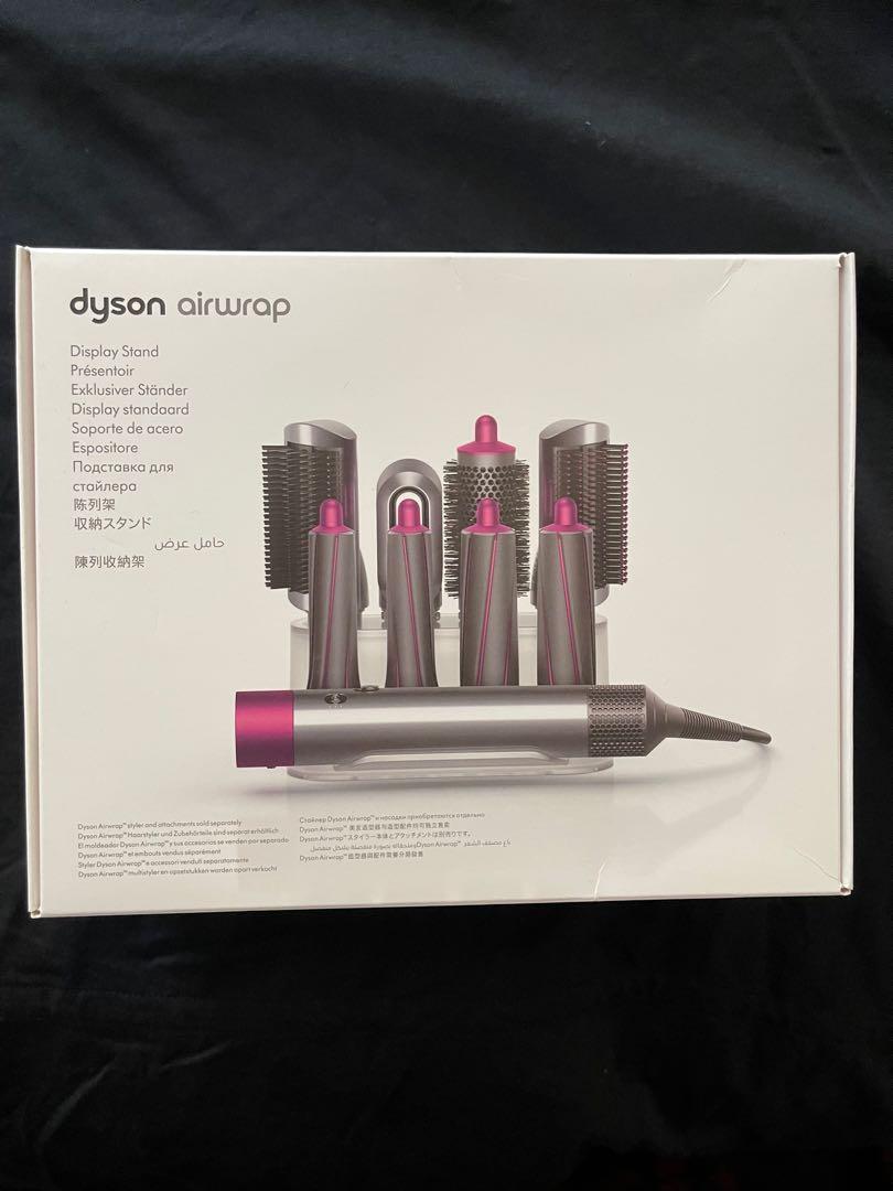 Dyson Airwrap (Display Stand) - airwrap tools not included, Beauty ...
