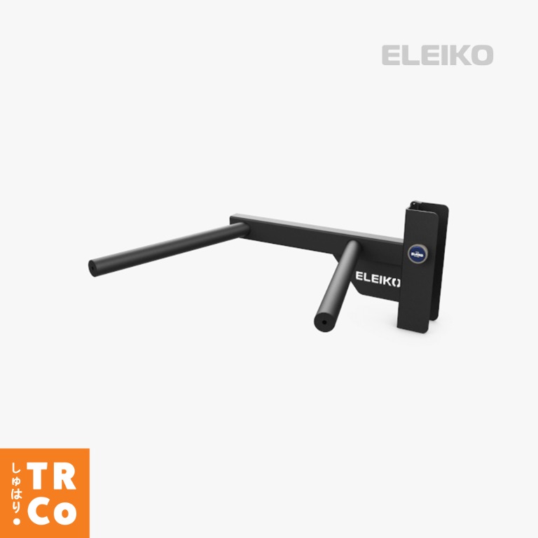 Eleiko XF 80 Dip Module. Rack Attachment for Dip Trainings. Color ...