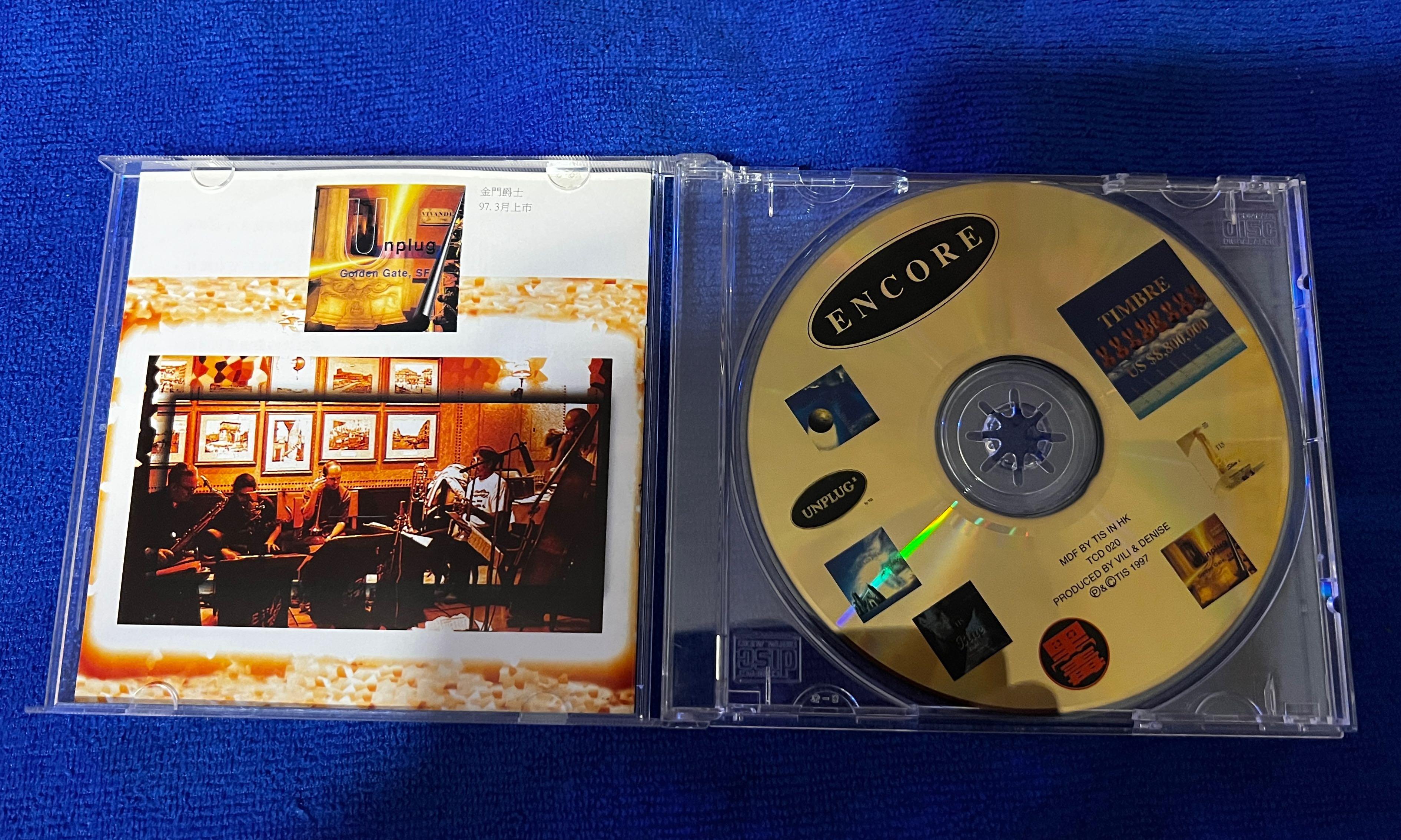 Encore - Best of TIS Audiophile Sampler, 興趣及遊戲, 音樂、樂器 & 配件, 音樂與媒體 - CD ...