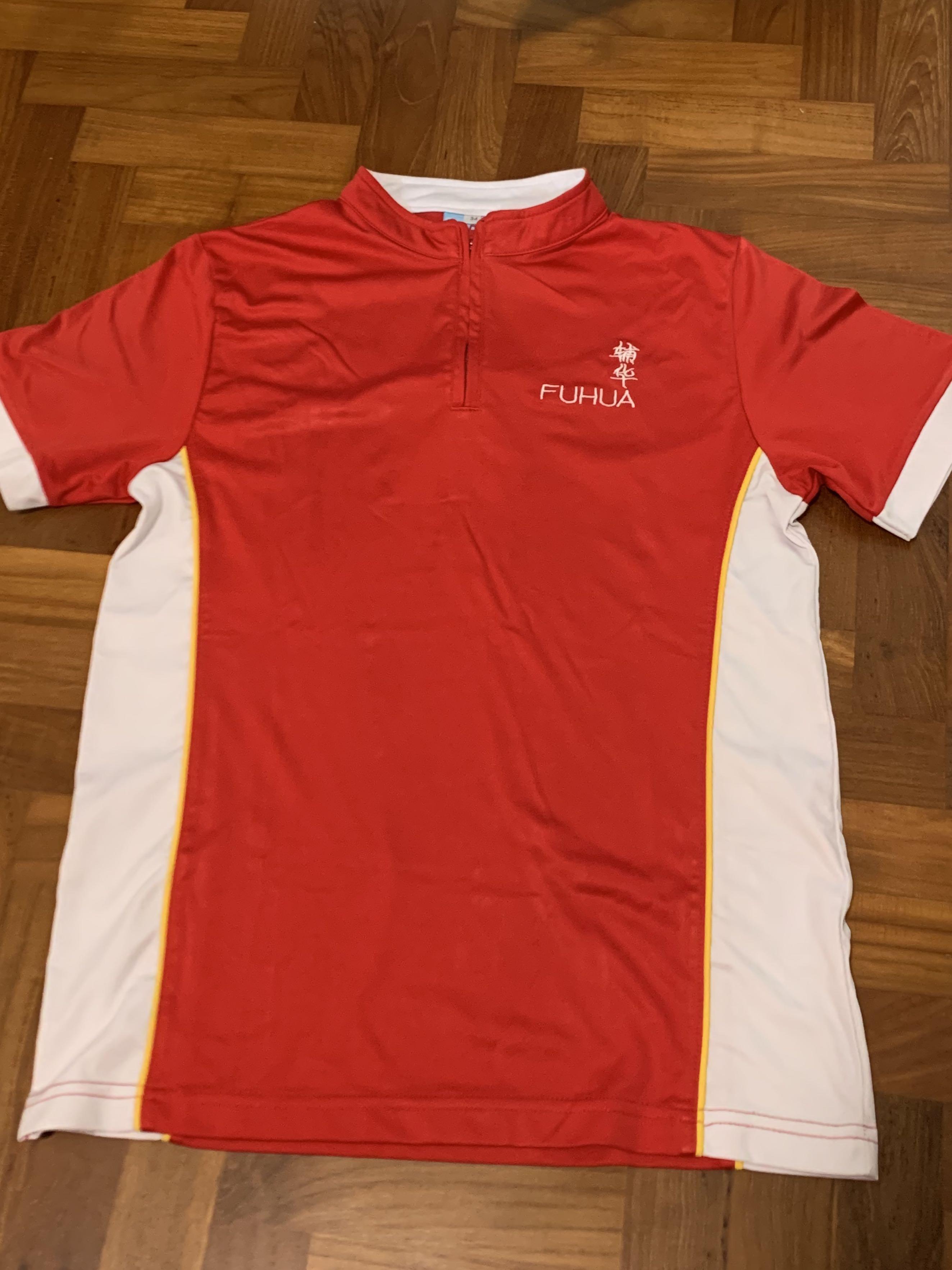 Fuhua secondary PE clothes, Men's Fashion, Activewear on Carousell