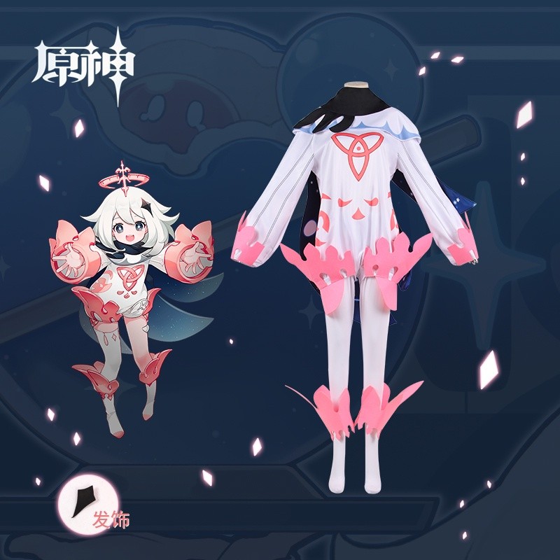 RUSH SALE!!!Genshin Impact Paimon Cosplay Costume Onhand, Everything ...