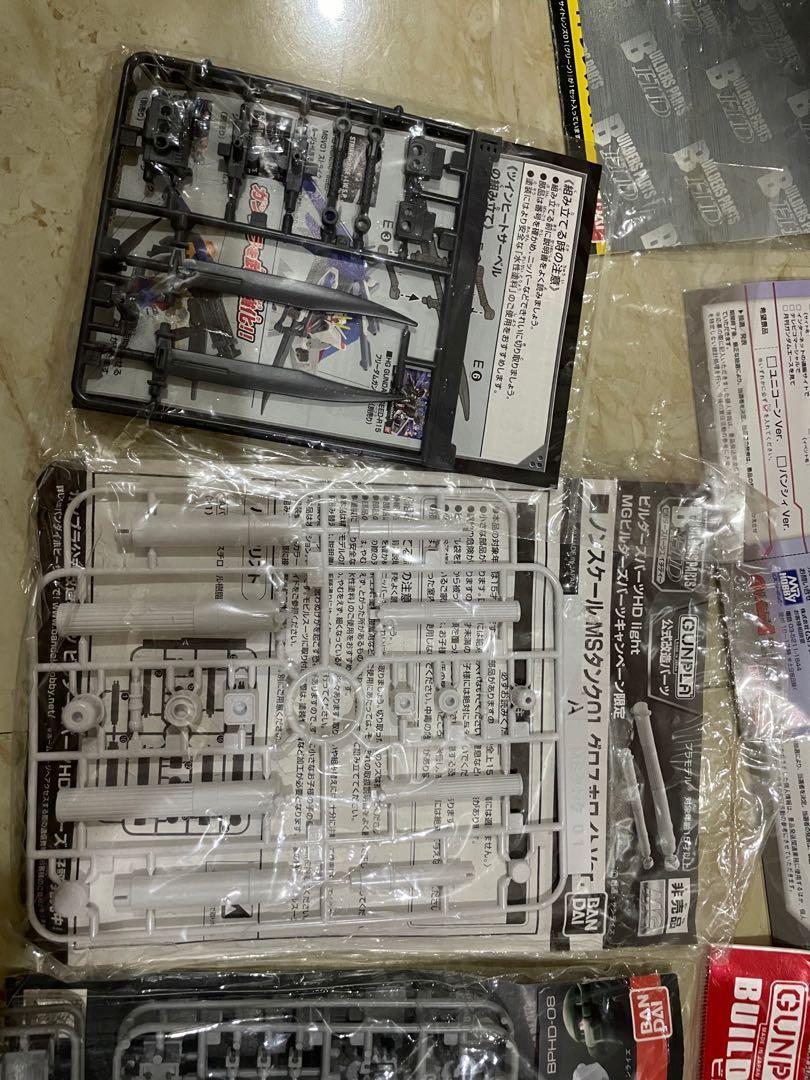 Gundam Gunpla Builder Parts, Hobbies & Toys, Toys & Games on Carousell