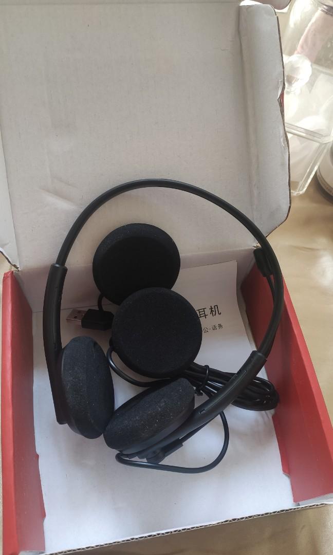 INPLAY HN620 HEADSET WITH MICROPHONE CLEAR HD, NOISE CANCELLING HEADSET ...