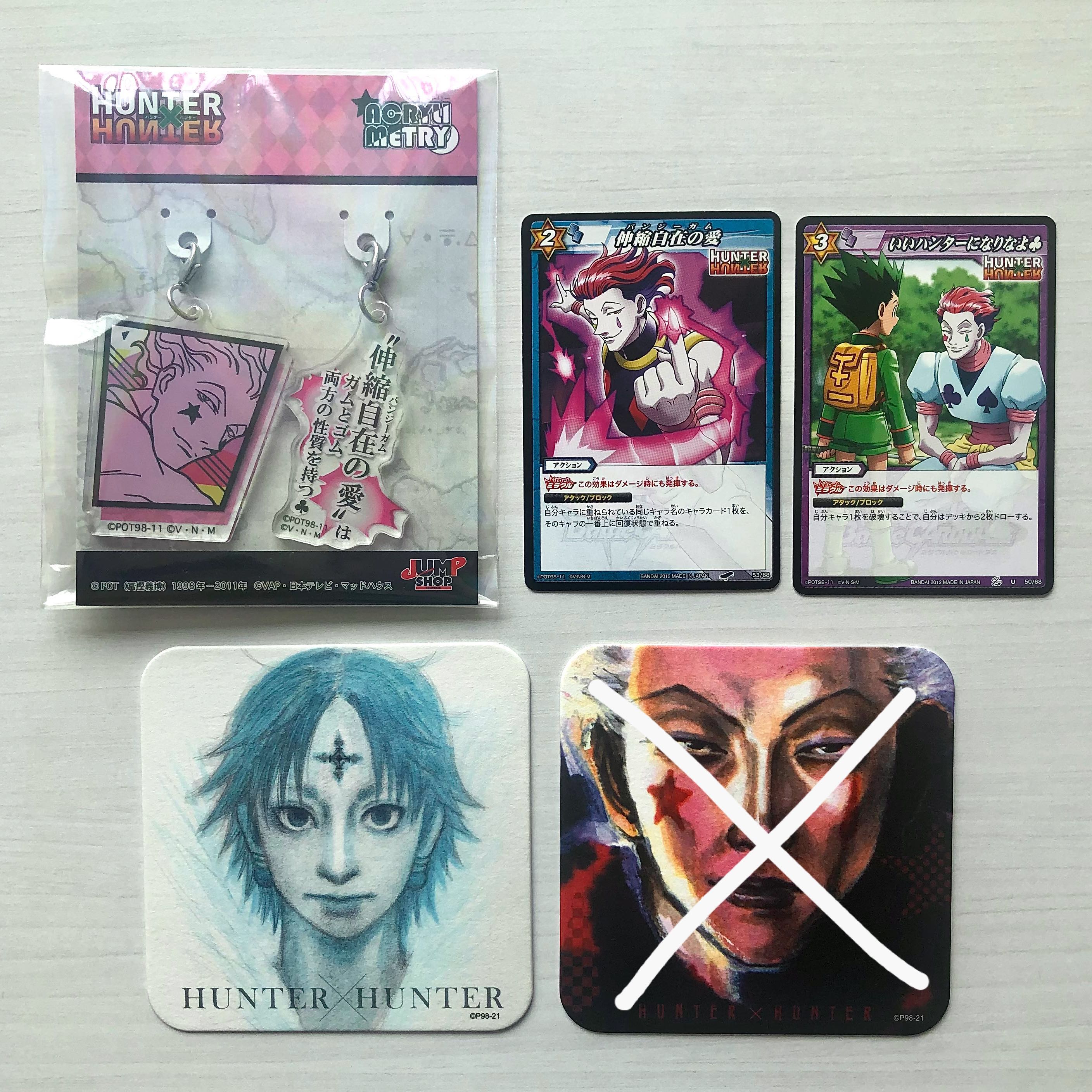 [INSTOCKS] Hunter X Hunter Hisoka Merch Set, Hobbies & Toys ...