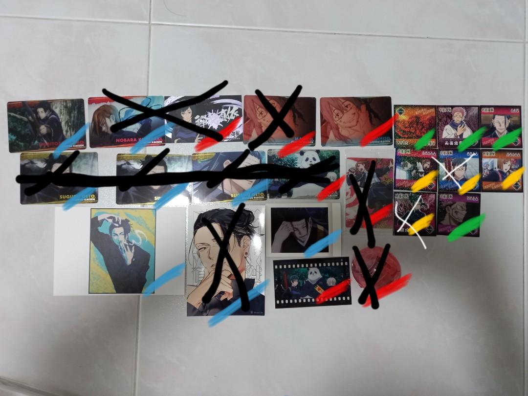 Jujutsu Kaisen jjk postcards,purchase benefits,stickers gojo megumi ...