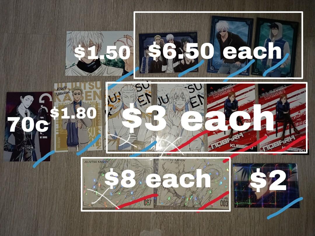 Jujutsu Kaisen jjk postcards,purchase benefits,stickers gojo megumi ...